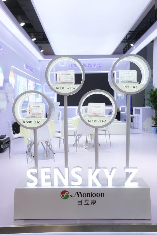 新品首发！目立康（美尼康）ROSE K2设计SENSKY Z镜片耀世而来！|角膜_新浪健康_新浪网