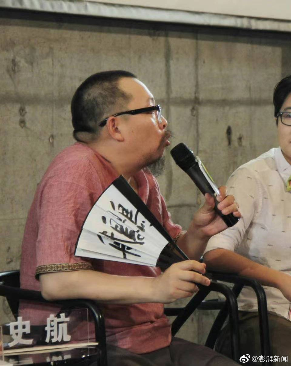 知名編劇史航被多人指控性騷擾，我們聯繫到其中兩位揭發者 - 新浪香港