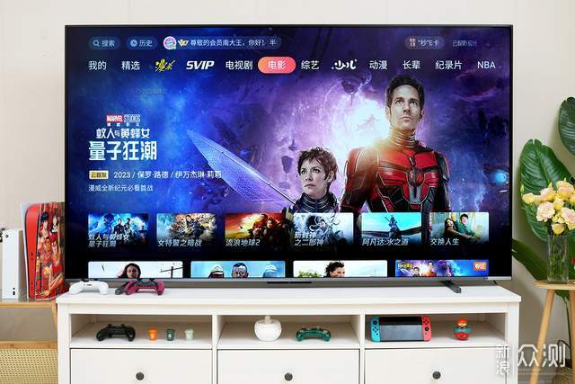 85英寸超大屏就是爽！Vidda X85 Pro极致体验