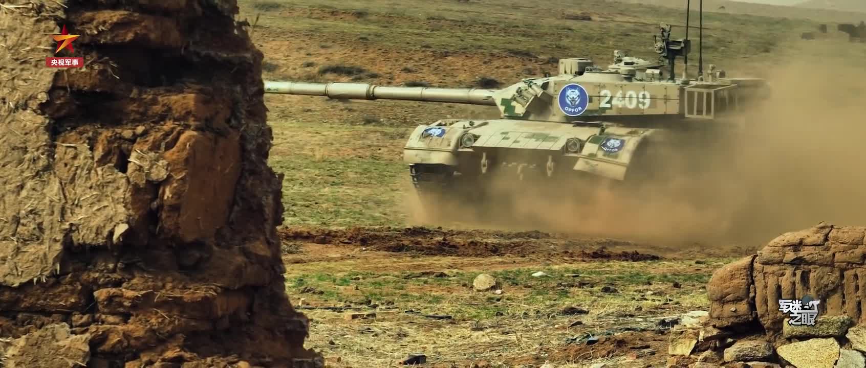 60秒感受96A主战坦克列阵火力全开_手机新浪网