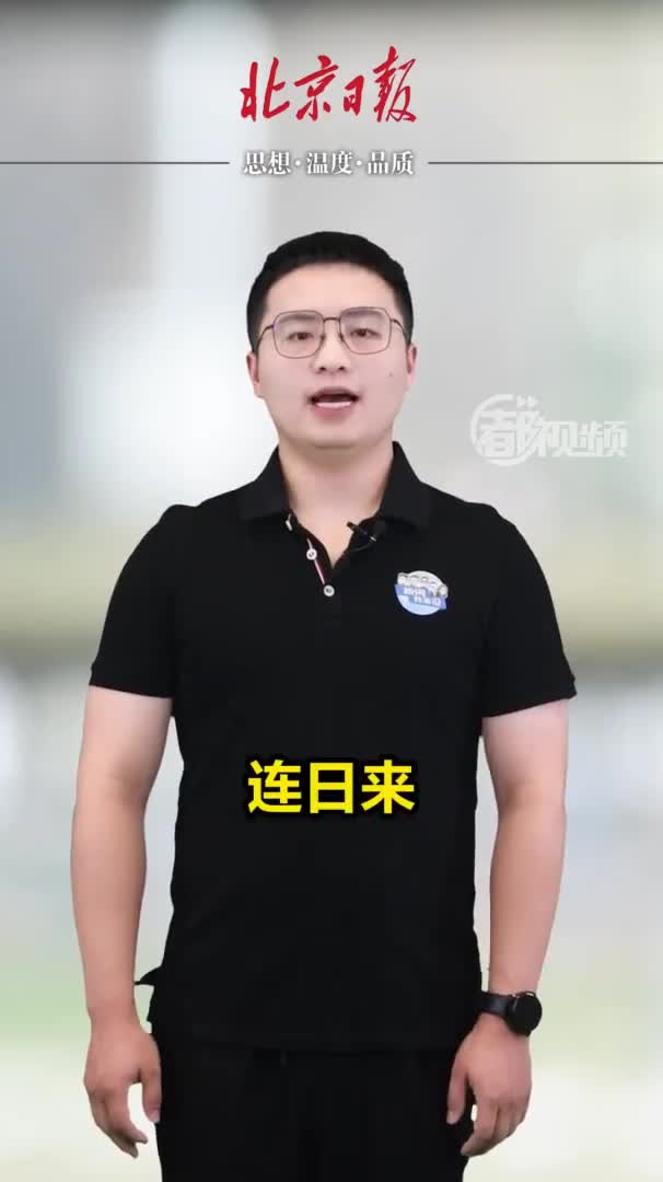 新闻我来说｜反光条都被晒爆了！环卫工作服该有“清凉”版 手机新浪网