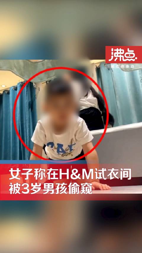 codigo postal guadalajara