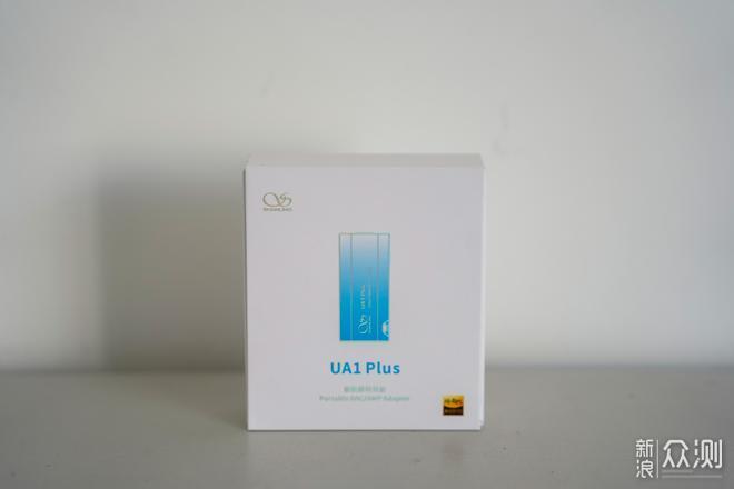 大能量，巨省電：山靈UA1 Plus 便攜解碼耳放 - 新浪香港