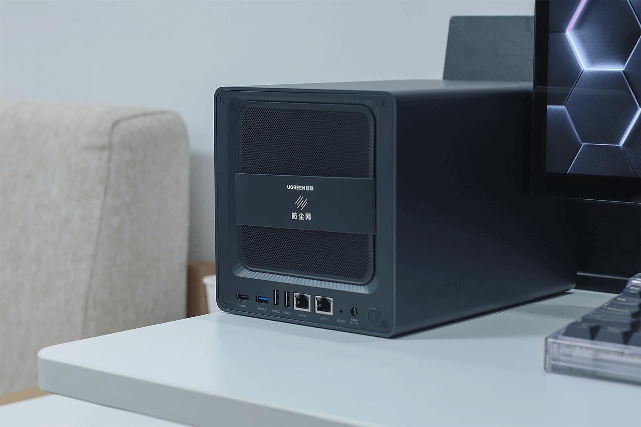 同時兼顧易用和專業的綠聯雲DX4600 PRO開箱 - 新浪香港