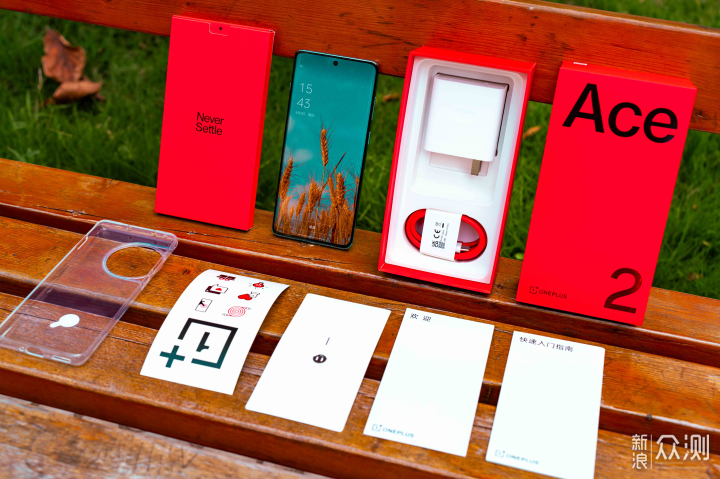 性能標杆、質感滿溢｜一加 ACE2 Pro 深度評測 - 新浪香港
