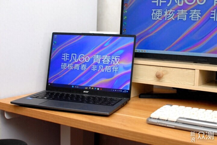Acer非凡Go青春版：輕薄至上且性能強悍 - 新浪香港