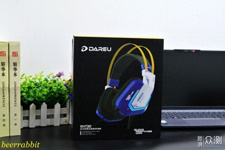 達爾優EH732耳機：大發聲單元，虛擬7.1聲道 - 新浪香港