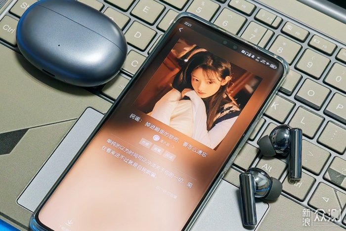 榮耀親選X5s Pro：高顏值主動降噪耳機推薦！ - 新浪香港