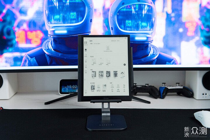 300ppi細膩度，10.65英吋大屏，掌閱Smart X3 - 新浪香港