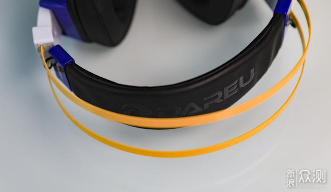 電競玩家必備！達爾優EH732電競耳機體驗分享 - 新浪香港