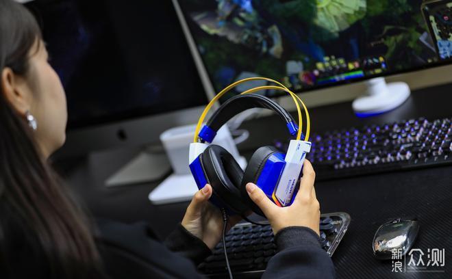 電競玩家必備！達爾優EH732電競耳機體驗分享 - 新浪香港