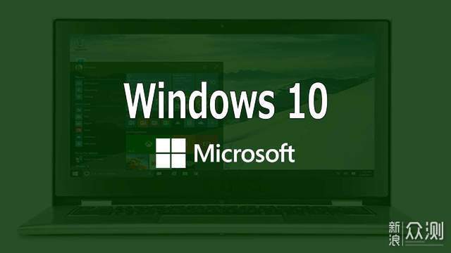 生產力UP，Windows 11換機潮來了！你升級了嗎 - 新浪香港