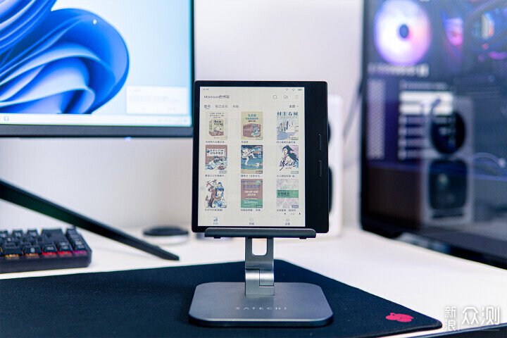 彩漫神器，掌閱iReader Color7電紙書上手體驗 - 新浪香港
