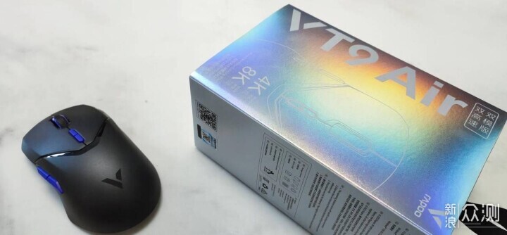 雷柏VT9 Air極速響應，盡享絲滑電競 - 新浪香港