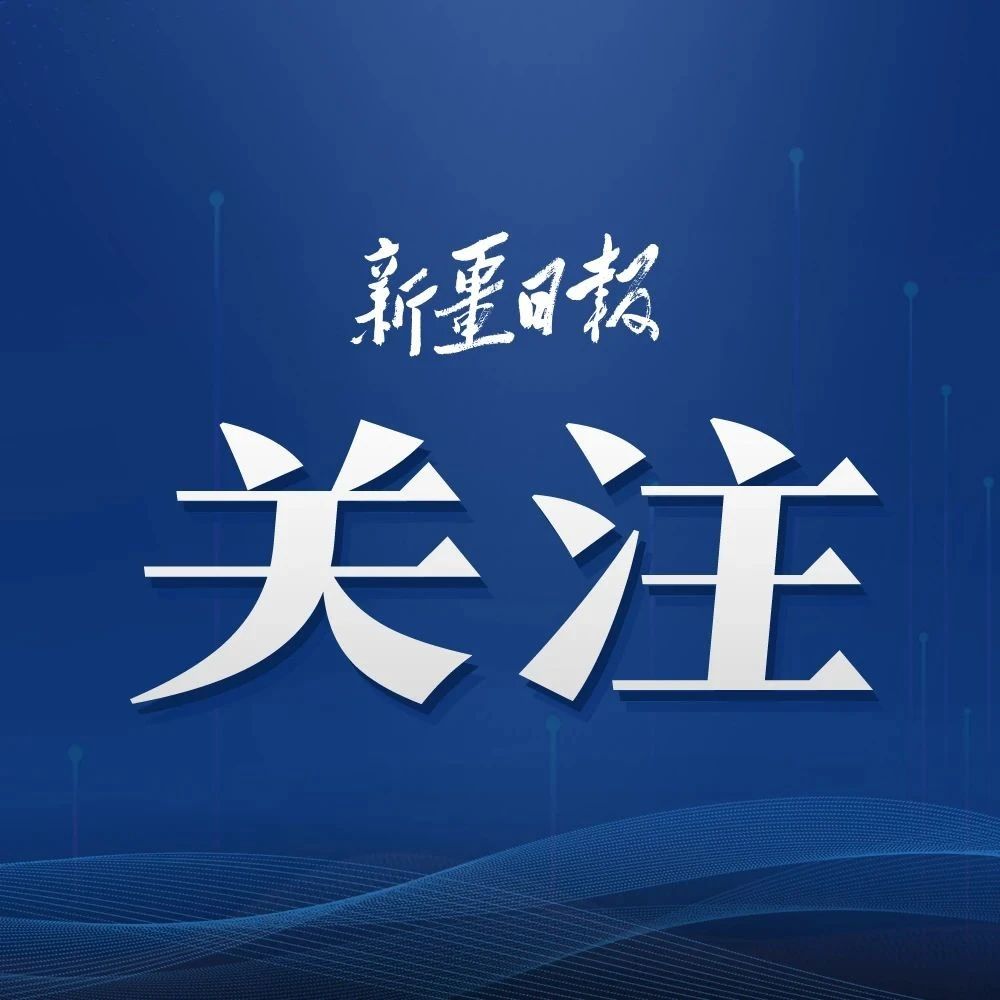 这两个专业，新疆高校首次开设！|西安文理学院|新疆艺术学院|西安音乐学院|浙江师范大学|兰州文理学院_手机新浪网