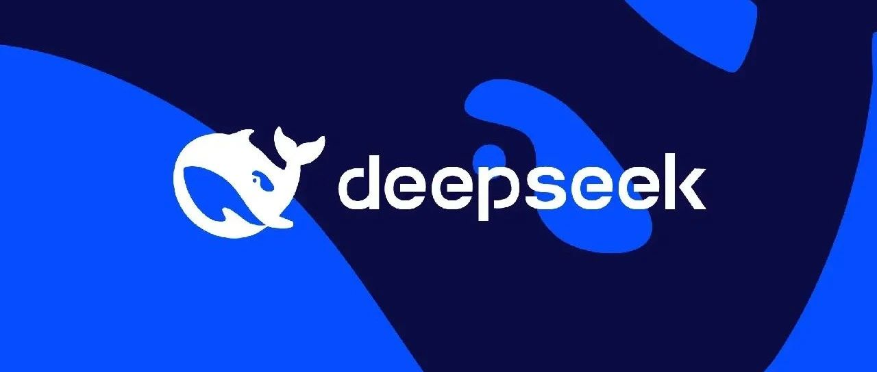 进击的DeepSeek，一夜之间登陆Microsoft Azure、Cursor、Amazon Bedrock|Azure|模型|推理_新浪新闻