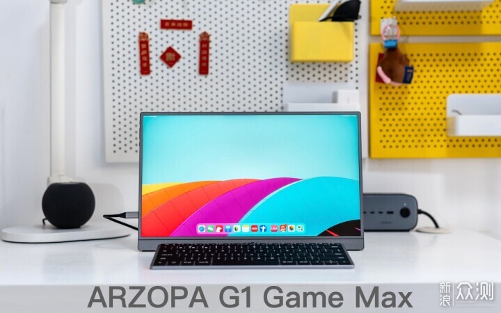 ARZOPA G1 Game Max便攜屏成辦公娛樂新寵 - 新浪香港