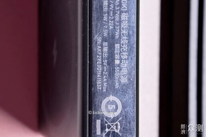 安克召回A1642等7款充電寶，補償流程一文讀懂 - 新浪香港