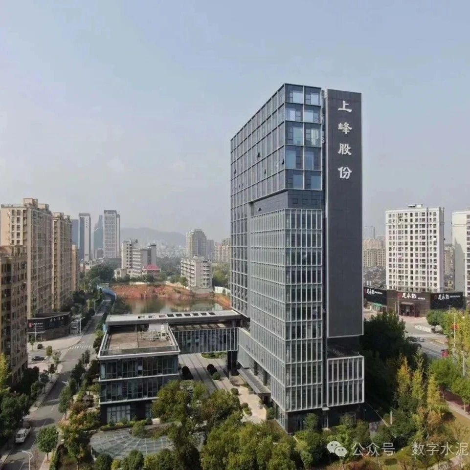 十年未投产，上峰水泥9000万元转让吉尔吉斯坦水泥项目|上峰水泥|投产|水泥|吉尔吉斯斯坦|债权_手机新浪网