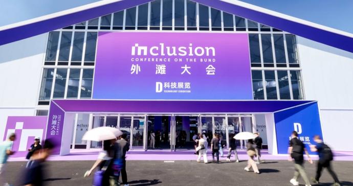 国内外大咖深度思考创新路径，AI进阶：寻找AlphaGo“第37手”|萨顿|王坚|人类_新浪新闻