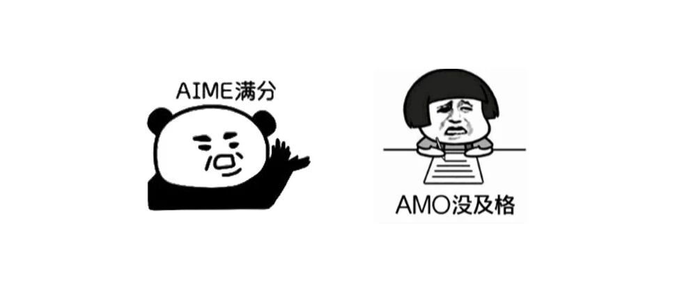 AIME满分之后，该如何验证LLM在数学竞赛上的能力？|模型|推理|准确率_新浪新闻