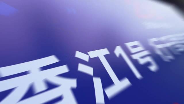 广州：沉浸式百年汽车文化长廊上线了