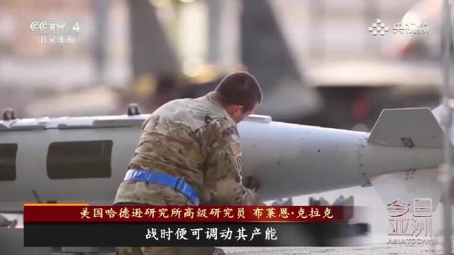 全球百大军火制造商收入创新高 美国占近一半