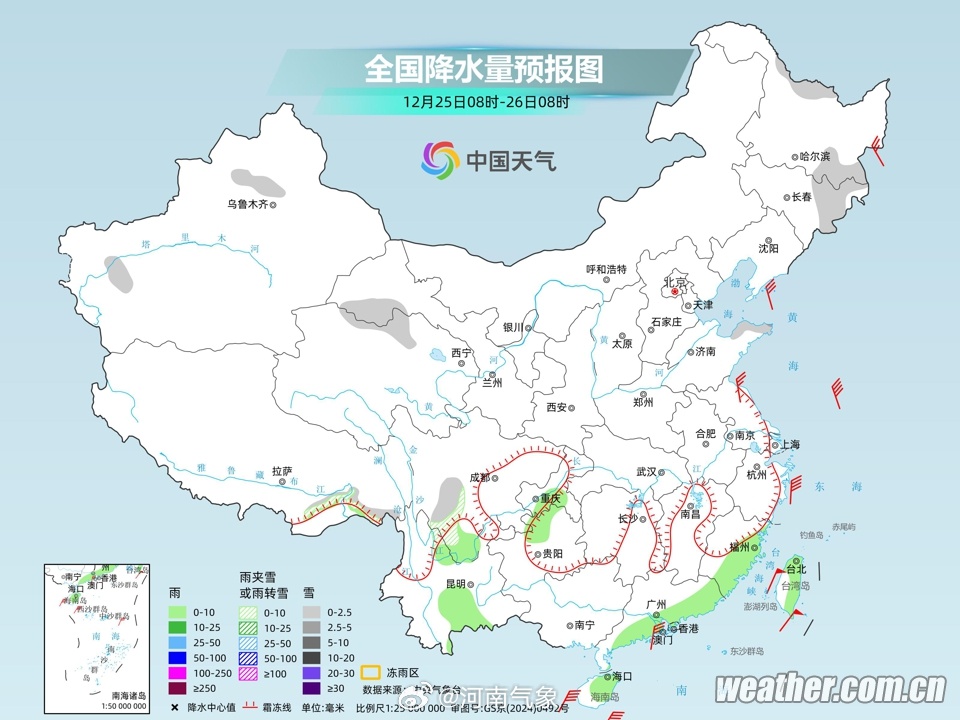 河南天气预警|降水|新疆|河南省|小雨|云南省_手机新浪网