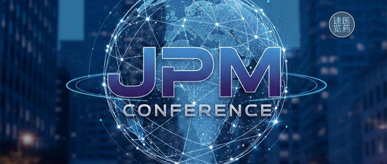 JPM 2026落幕！AI、减肥药、中国资产定调全年（附PPT下载）|并购|焦点科技股份有限公司|医疗服务相关基金|辉瑞|实验室_新浪新闻