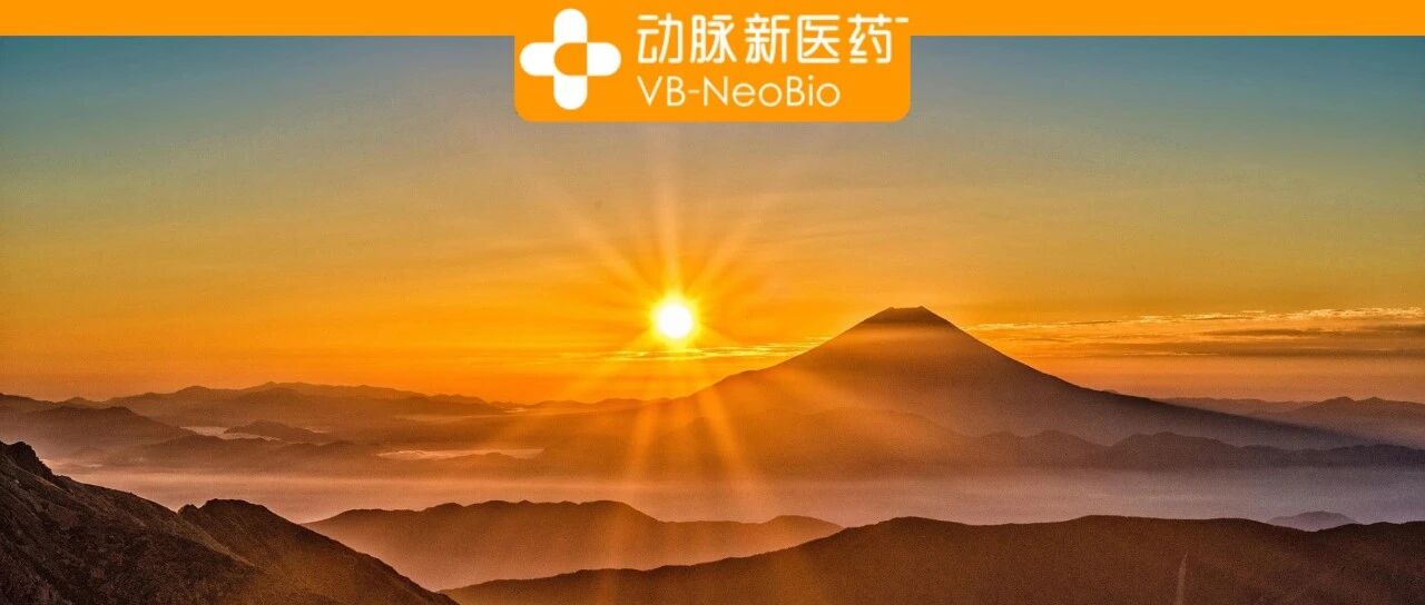 又被赚差价？GSK 22亿美元收购一家手握中国原研药的Biotech|RAPT|上海市|资产|Rapt Therapeutics Inc ...