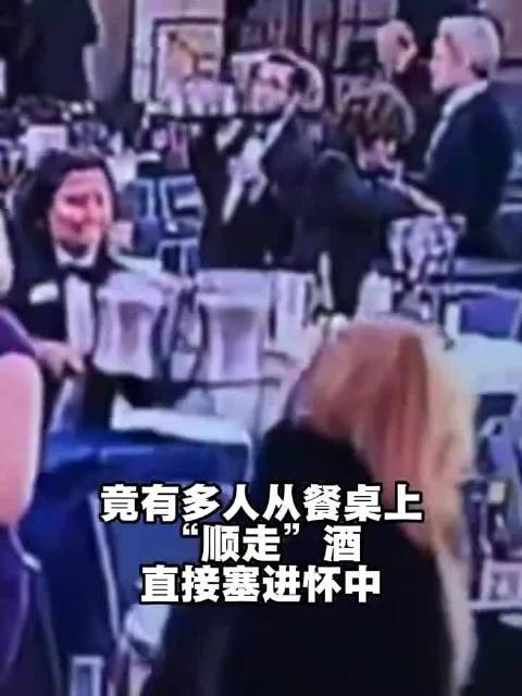 简直尴尬！特朗普踉跄逃离枪击现场，竟有人还在一旁偷酒