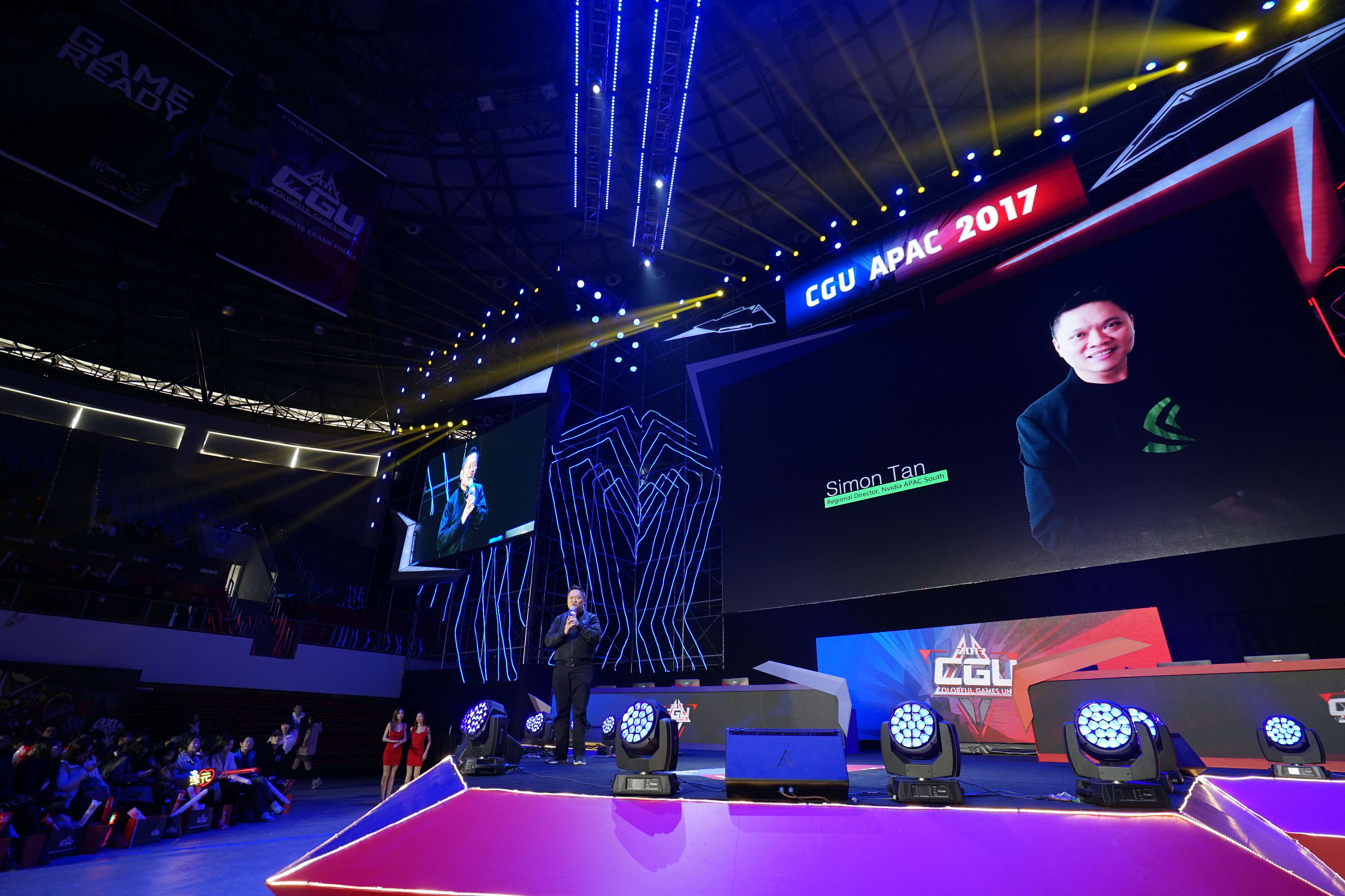 CGU APAC 2017 七彩虹&NVIDIA联手打造电竞盛宴-新浪电竞_电竞赛事_直播报道_新浪电子竞技