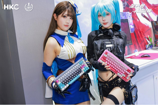 HKC星云号圆满返航 热情不散热爱相伴_新浪游戏_手机新浪网