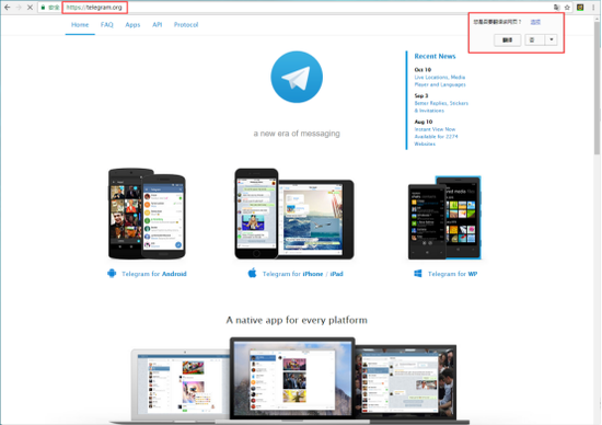 telegraph官网入口-新浪电竞_电竞赛事_直播报道_新浪电子竞技