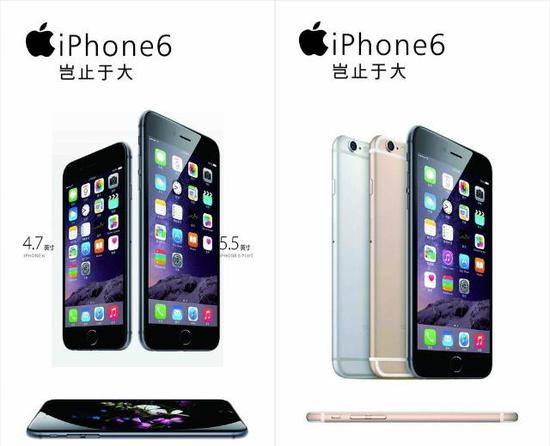 iPhone排第一的不是iPhoneX 而是iPhone6_新浪游戏_手机新浪网