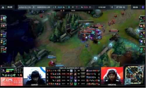 2021英雄联盟LPL夏季赛亚美AM8复盘WE2-0横扫LGD-新浪电竞_电竞赛事_直播报道_新浪电子竞技