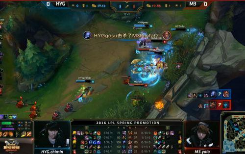 LPL比赛综述 OMG保级成功_新浪游戏_手机新浪网