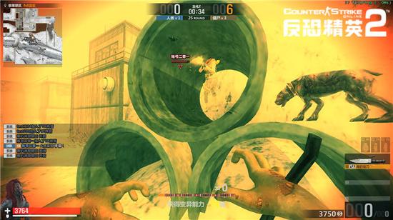 CSOL2暑期版本预测：全新地图_新浪游戏_手机新浪网