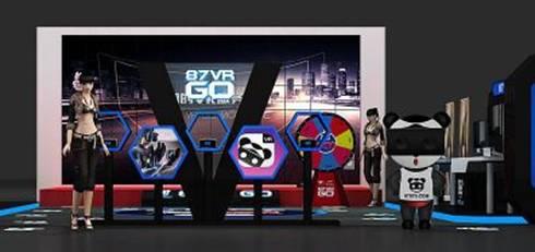 炫酷到尖叫 87VR GO给你不一样的VR体验_新浪游戏_手机新浪网