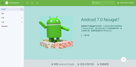 Google 中国网站正式发布_新浪游戏_手机新浪网