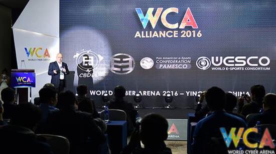 WCA2016全球电竞峰会举办_新浪游戏_手机新浪网