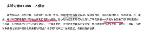 lol新版狼人技能模型一览 lol狼人重做技能介绍_英雄联盟_新浪游戏_新浪网