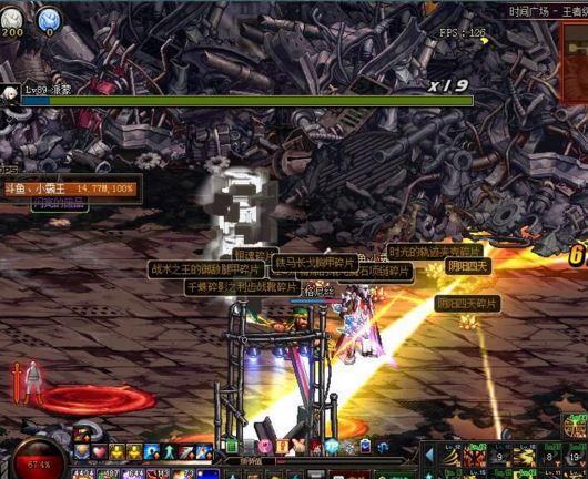 DNF欧皇玩家一天闪12个SS_新浪游戏_手机新浪网