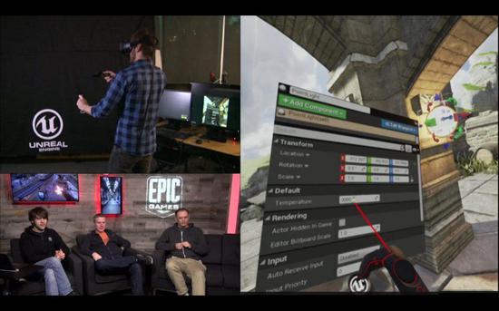 UE4游戏引擎新模式:在VR中创作VR游戏_新浪游戏_手机新浪网