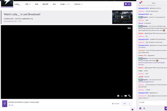 CSGO感动常在——Loop“霸屏”背后的故事|CSGO|Loop-游戏资讯-川北在线