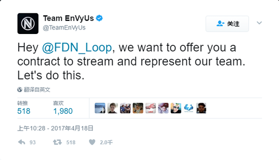 CSGO感动常在——Loop“霸屏”背后的故事|CSGO|Loop-游戏资讯-川北在线