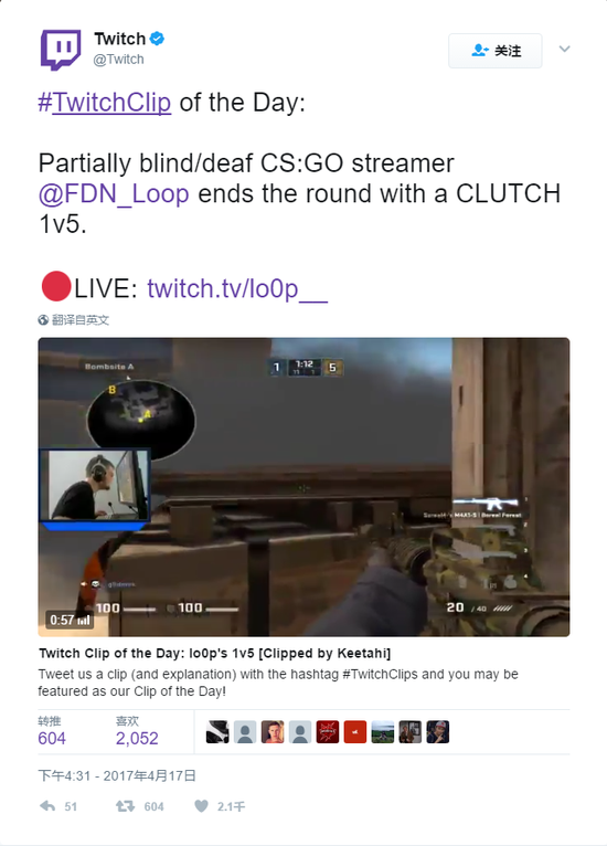 CSGO感动常在——Loop“霸屏”背后的故事|CSGO|Loop-游戏资讯-川北在线