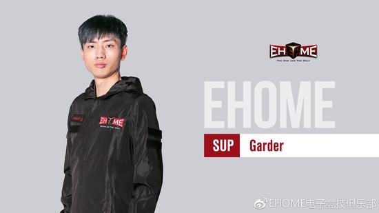 EHOME战队新阵容公布 小爱离队HYM加入-新浪电竞_电竞赛事_直播报道_新浪电子竞技