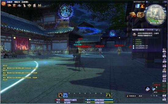 《神道三国》历练副本魔君再起 幽夜堡_新浪游戏_手机新浪网