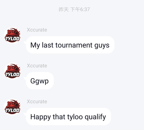 XCC离队天禄，可靠消息称即将加入BTRG-新浪电竞_电竞赛事_直播报道_新浪电子竞技